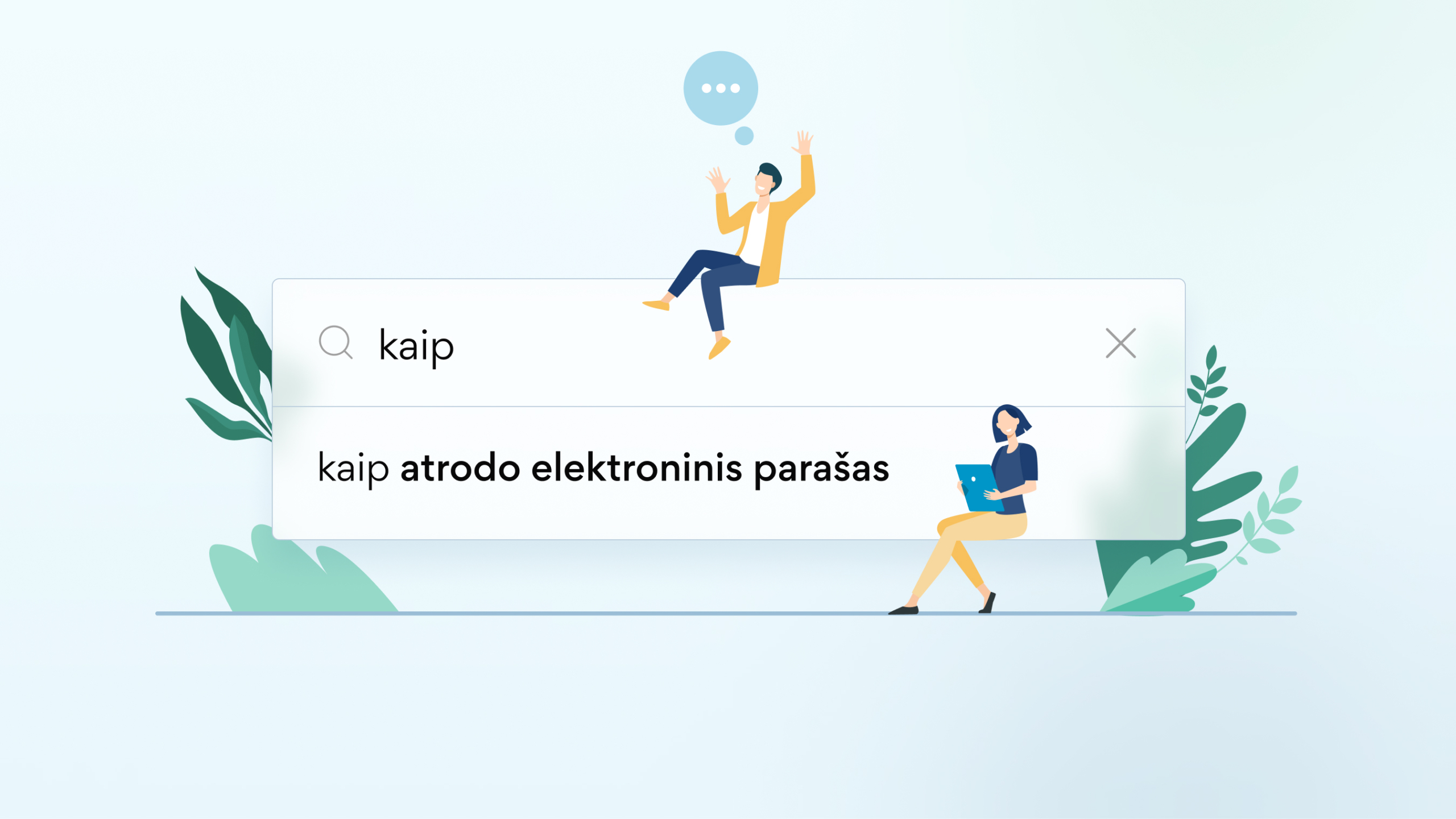 Kaip atrodo kvalifikuotas elektroninis parašas? - Marksign.lt